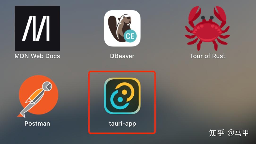 使用Tauri开发桌面应用 - 知乎