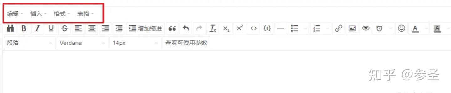 【超详细】vue项目：Tinymce富文本使用教程以及踩坑总结+业务需要功能扩展 - 知乎