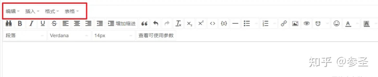 【超详细】vue项目：Tinymce富文本使用教程以及踩坑总结+业务需要功能扩展 - 知乎