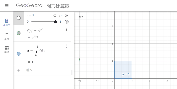 通俗易懂地理解Gumbel Softmax - 知乎