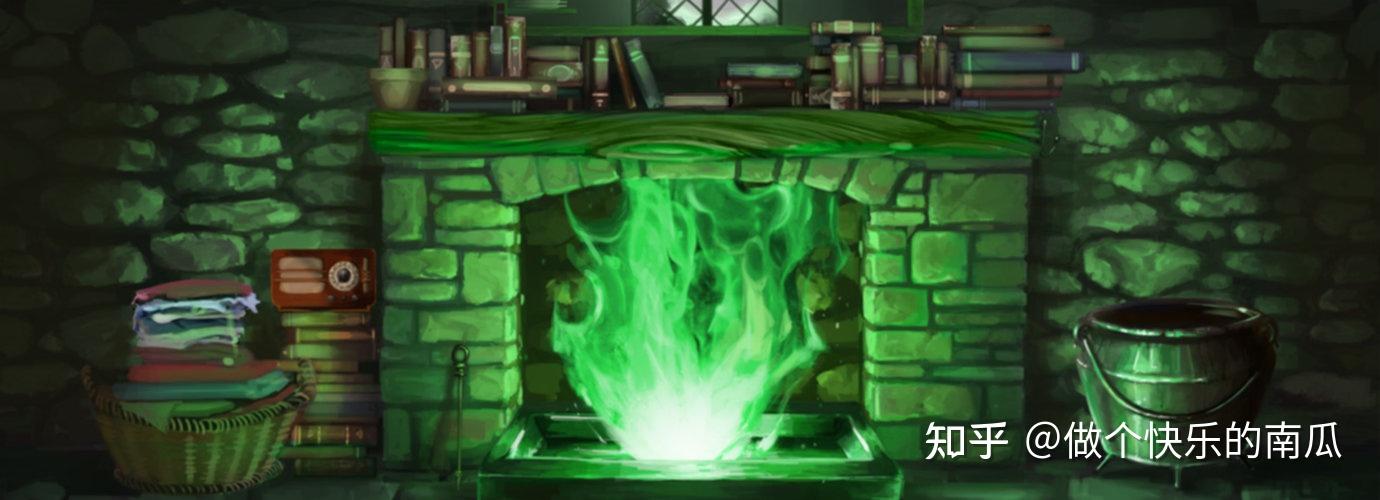 哈利波特魔法世界最安全且平价的出行方式——飞路网 - 知乎