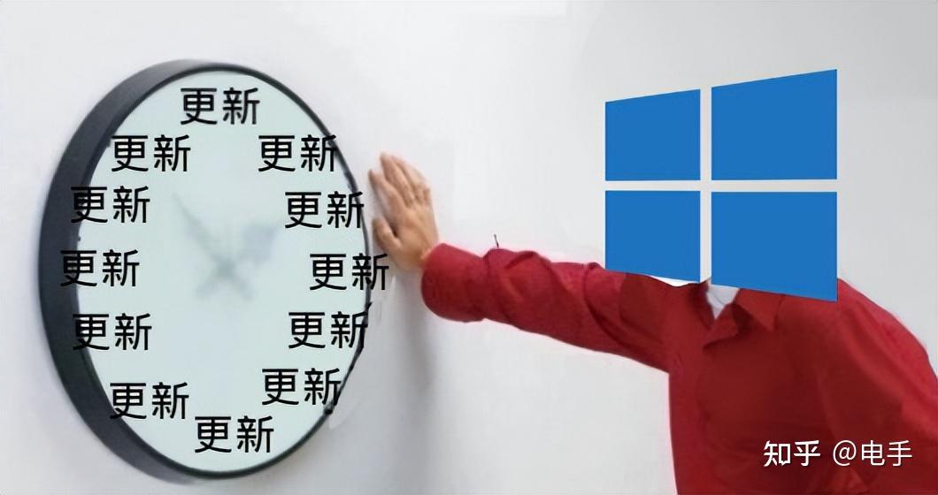 唯一无副作用禁用Win10/11更新方法，一键暂停1000周 - 知乎