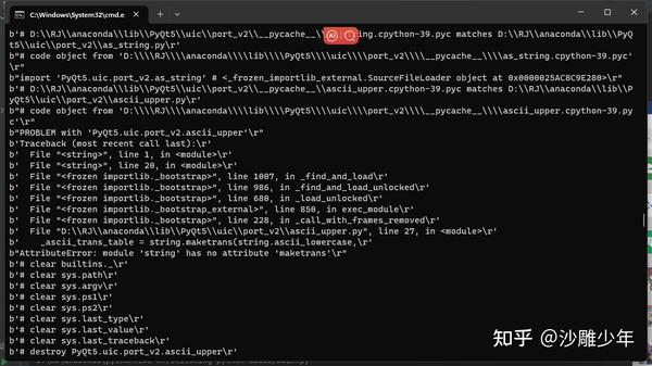 Nuitka打包pytorch深度学习模型经验 - 知乎