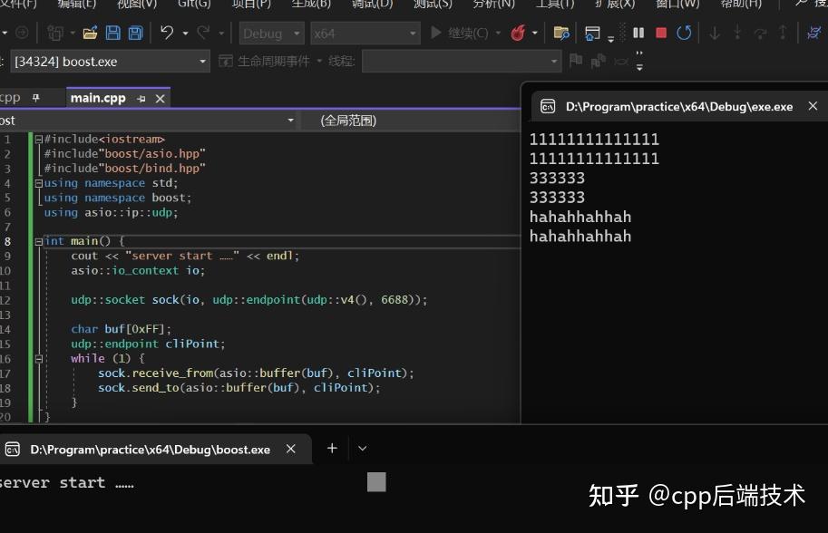 C/C++ 网络库 boost asio 使用详解 - 知乎