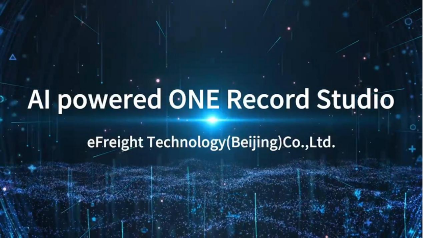 翌飞锐特惊艳亮相国际航协ONE Record创客马拉松，创新打造ONE Record Studio - 知乎