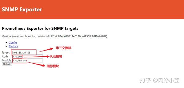 Prometheus监控华三交换机 - 知乎
