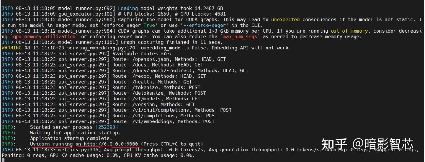 LlamaFactory微调和qwen2-7b性能调优 - 知乎