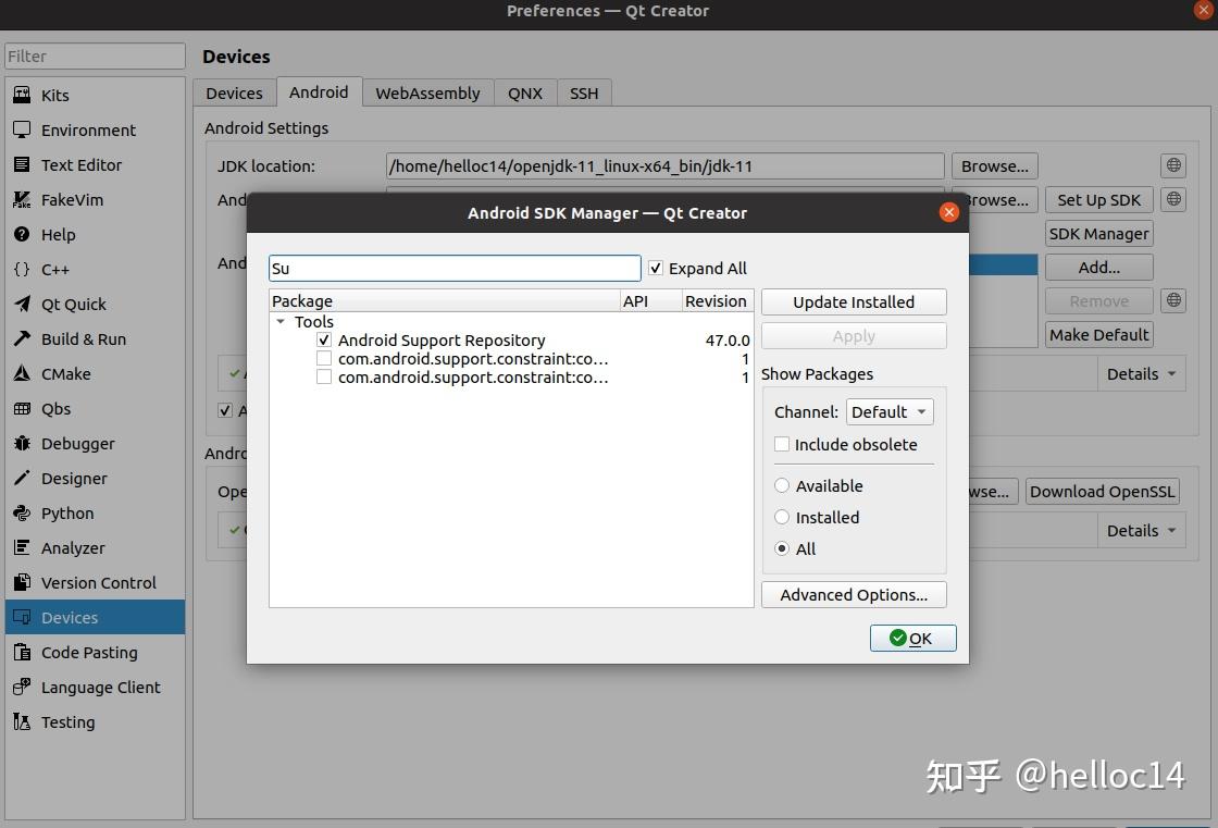 Qt6.3 for Android - APK自我升级 - 知乎