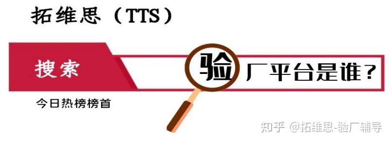 BSCI是什么及详细流程 - 知乎