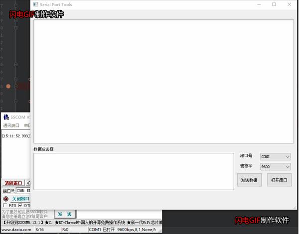 Python 3.8 + PyCharm + PyQt5 实现串口助手（四）-串口助手 - 知乎