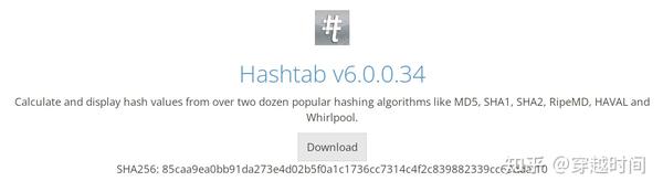 再也不怕文件被人动手脚，MD5、SHA1文件校验比较工具——HashTab - 知乎