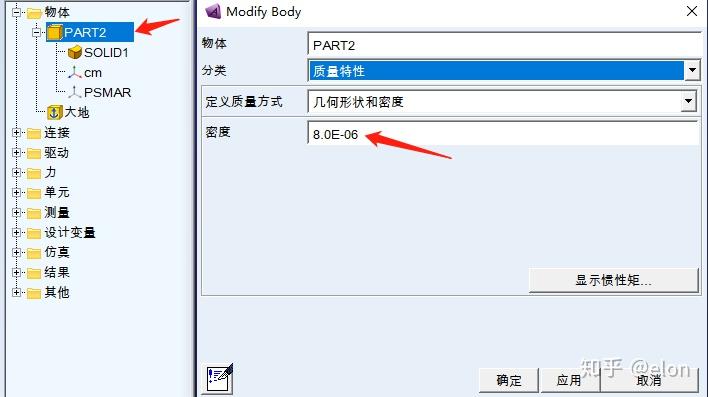 如何实现Matlab--Adams联合仿真 - 知乎