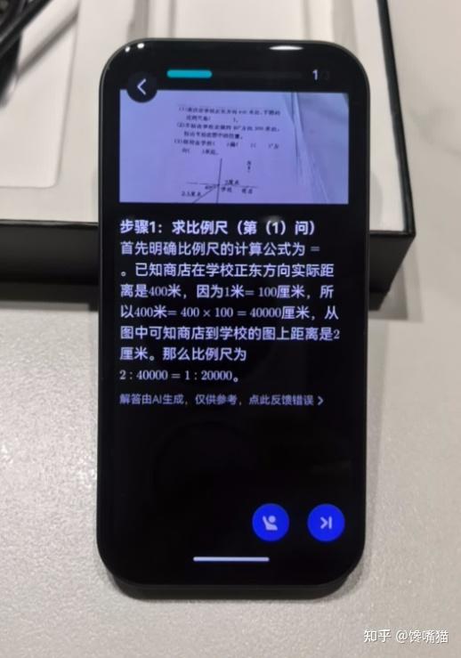 DeepSeek也能当家教？新品有道AI答疑笔Spaceone带来全新辅导体验，2025年618购物季最不能错过的辅导神器！（内附全方位测评） - 知乎