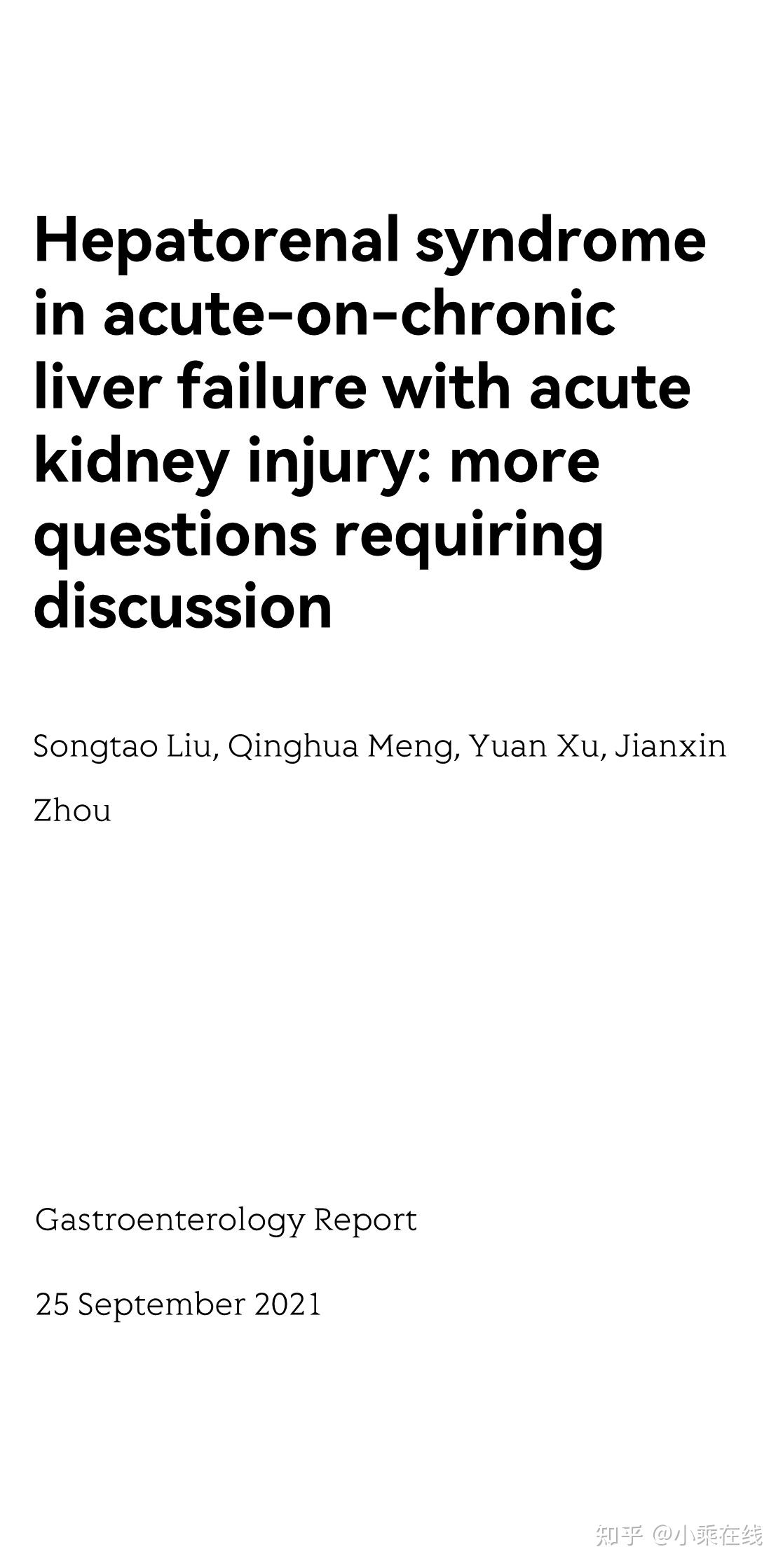 Hepatorenal syndrome in acute-on-chronic liver failure with acute ...