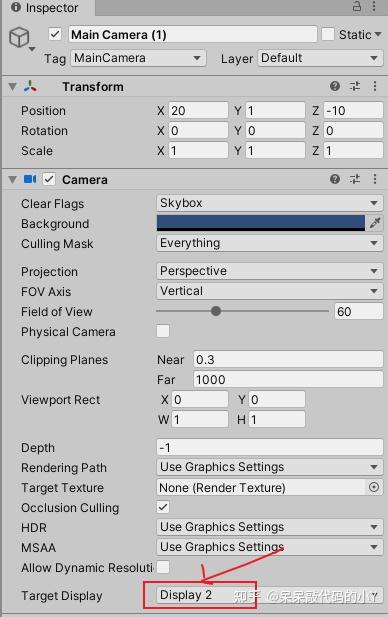 Unity 实战项目 ☀️| Unity实现 双屏或多屏幕 显示效果 - 知乎