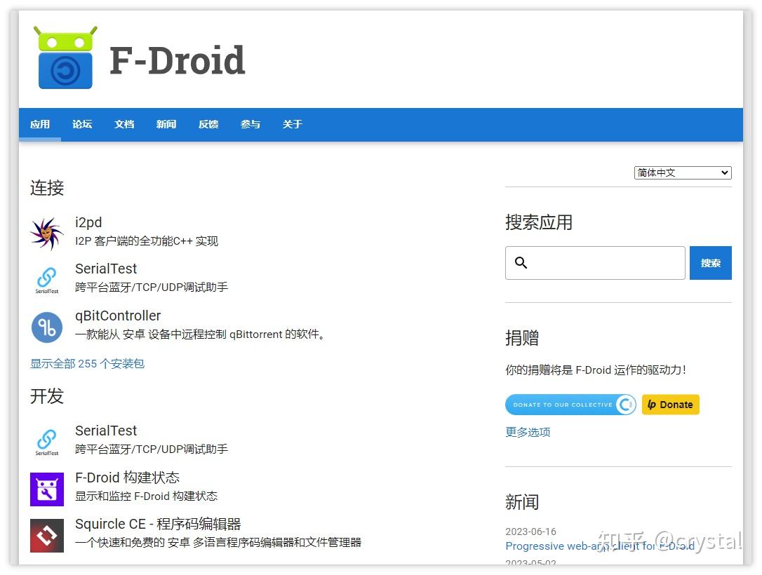 32个堪称封神的宝藏网站推荐，必备！ - 知乎