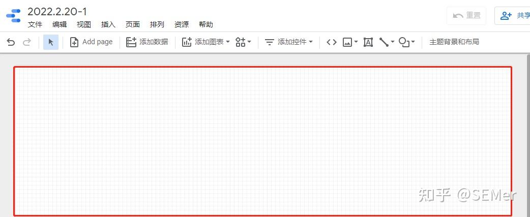Google Data Studio (GDS) 工具怎么使用？数据可视化分析详解 - 知乎