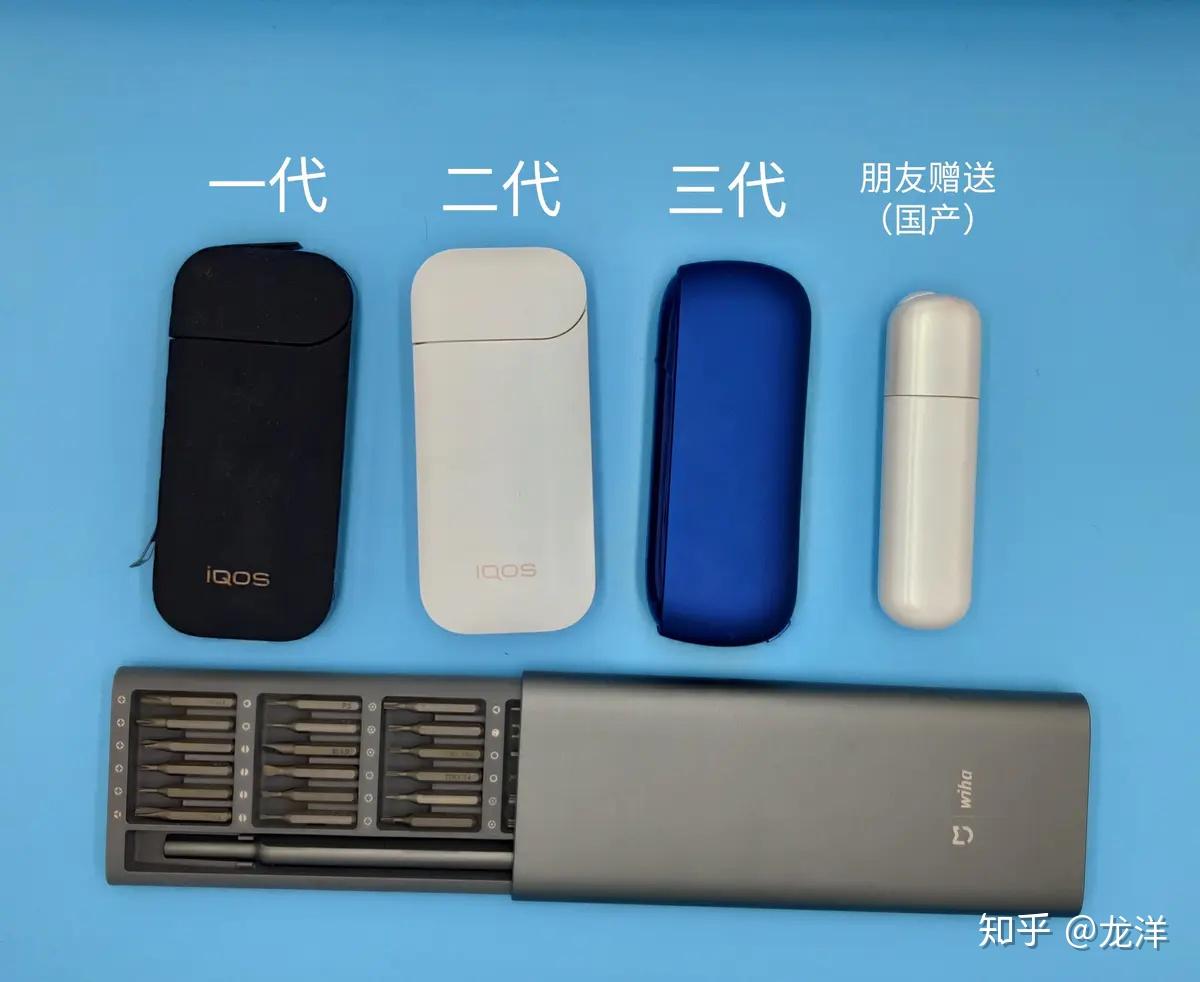 拆机报告—电子烟IQOS内部芯片解密（一） - 知乎