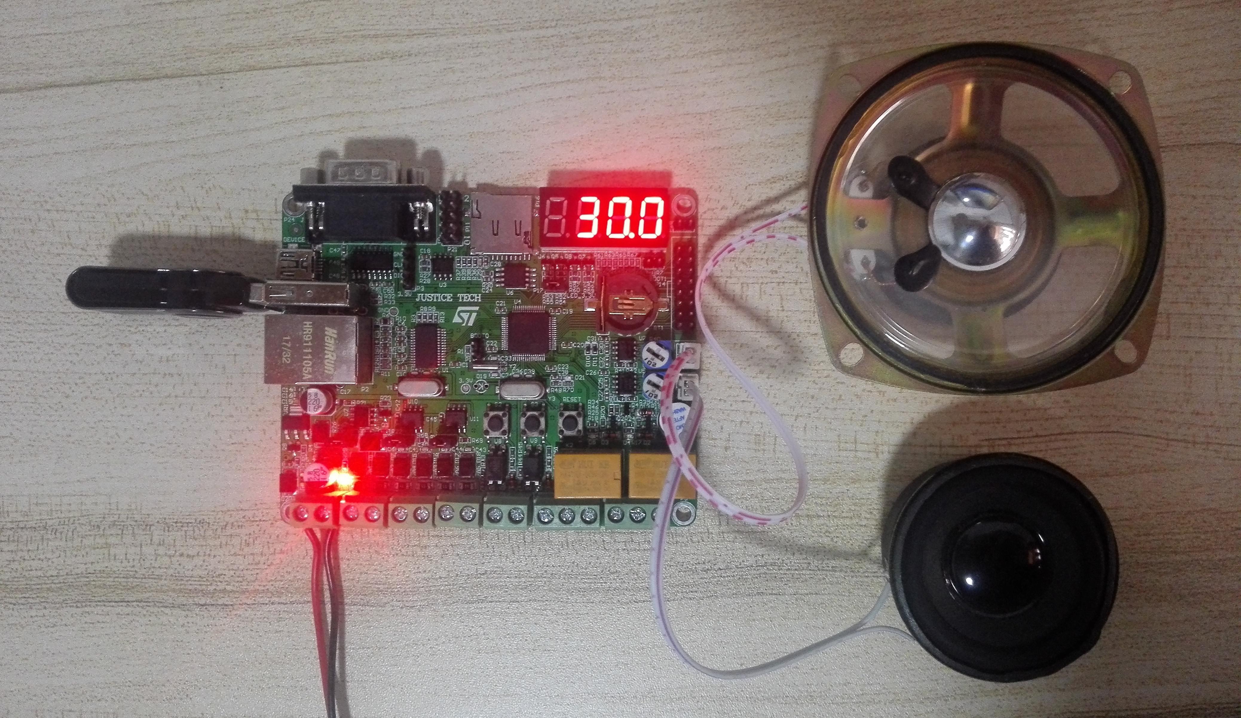 分享一个STM32 DAC输出语音的一个实验 - 知乎