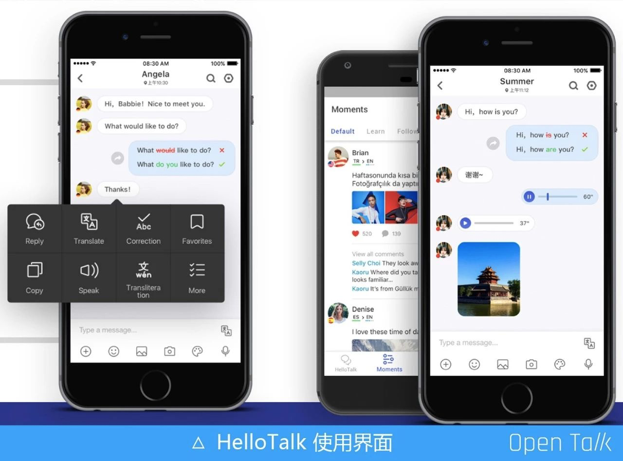 HelloTalk 基于 OpenResty 的全球化探索之路 - 知乎
