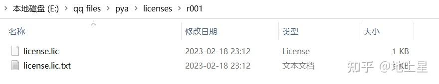 PyArmor原理调研 - 知乎