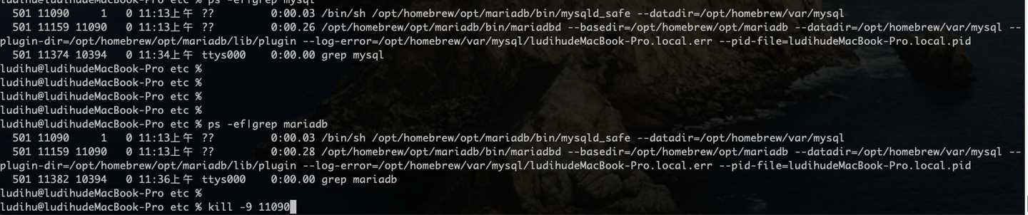 Mac M1通过HomeBrew安装、初始化、设置root用户密码和彻底卸载Mariadb全流程 - 知乎