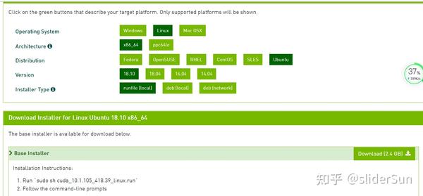 【Linux】多个版本的CUDA切换 - 知乎