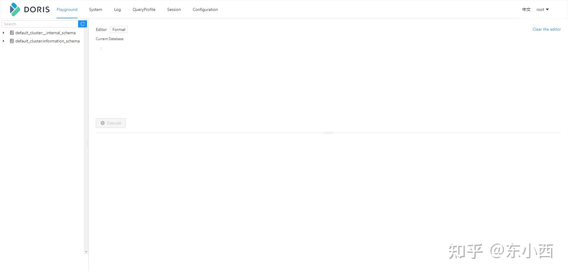 doris入门初体验 - 知乎
