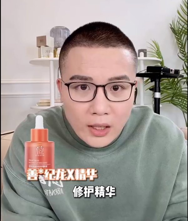 敏感肌的自我拯救，修复肌底才能做到一站式护肤 知乎