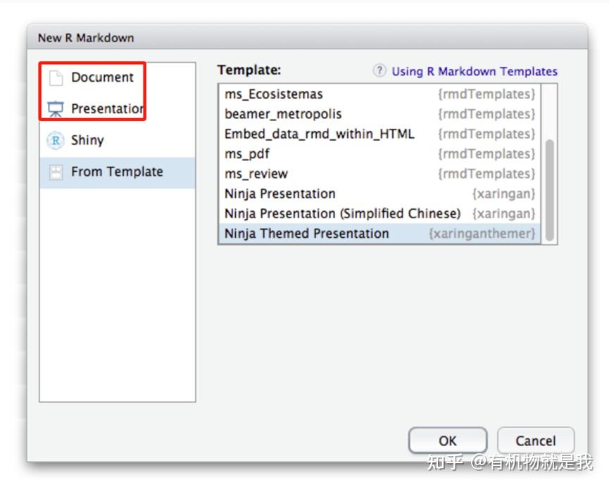 Rmarkdown ppt - 知乎