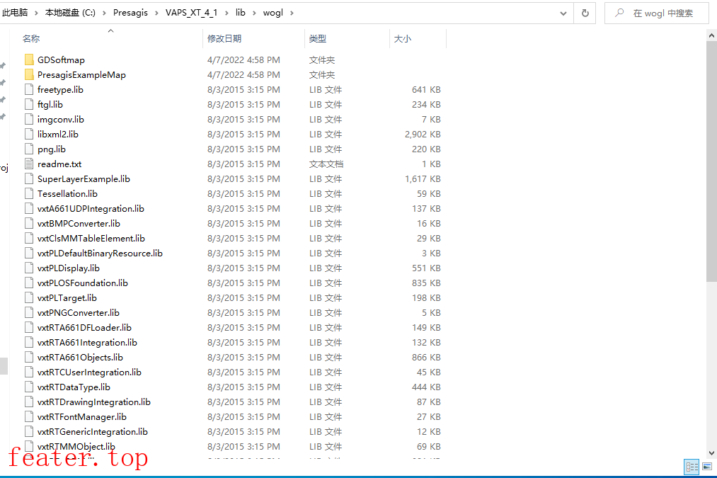 VAPS XT开发入门教程03：程序目录说明 - 知乎