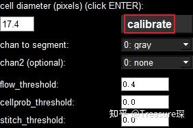 Cellpose——3D细胞分割 - 知乎