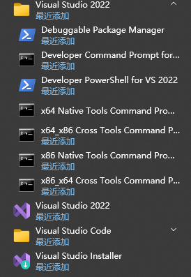 win10 + vs2022 编译 qt5.15.8 x64-Release-shared - 知乎