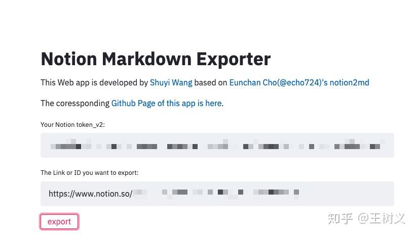 如何从 Notion 批量导出 Markdown？ - 知乎