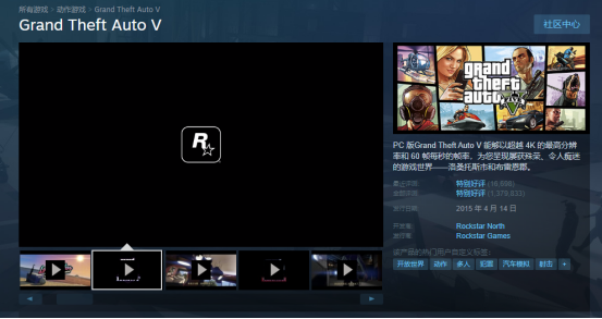[2023年持续更新]Steam上新手必玩游戏合集 - 知乎