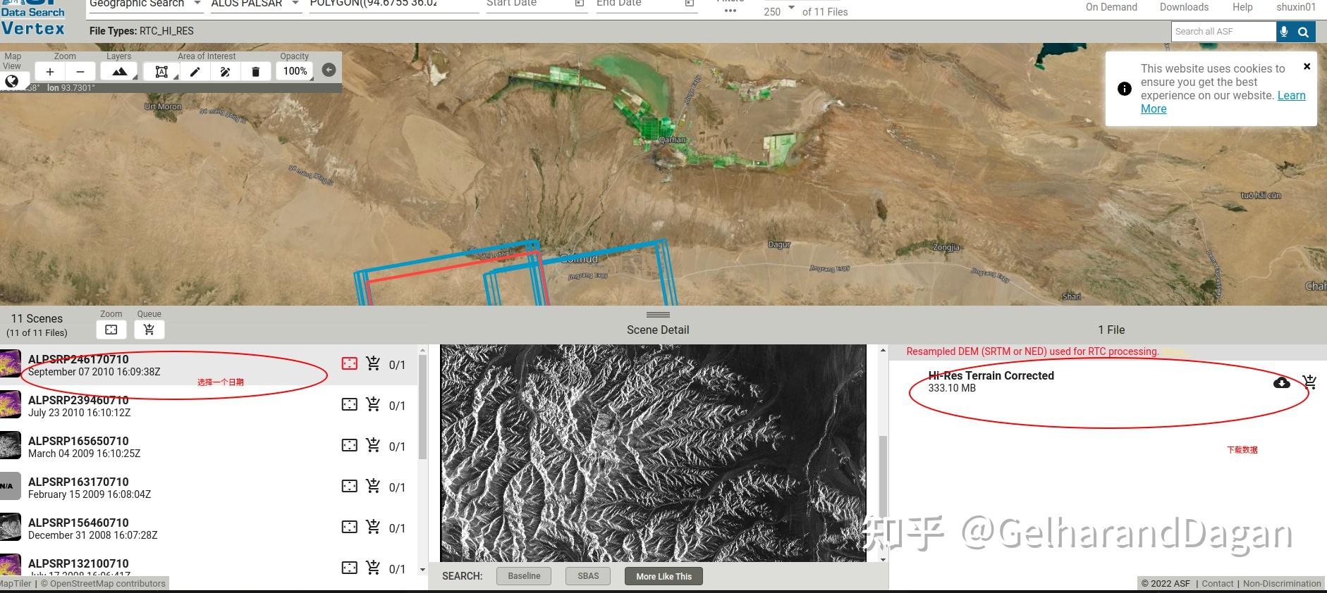 12米DEM栅格数据下载 - 知乎