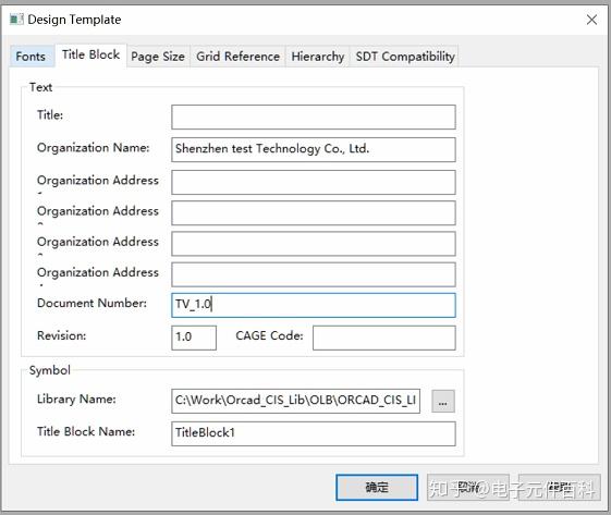 原理图设计规范-基于Cadence 16.6 OrCAD Capture CIS - 知乎