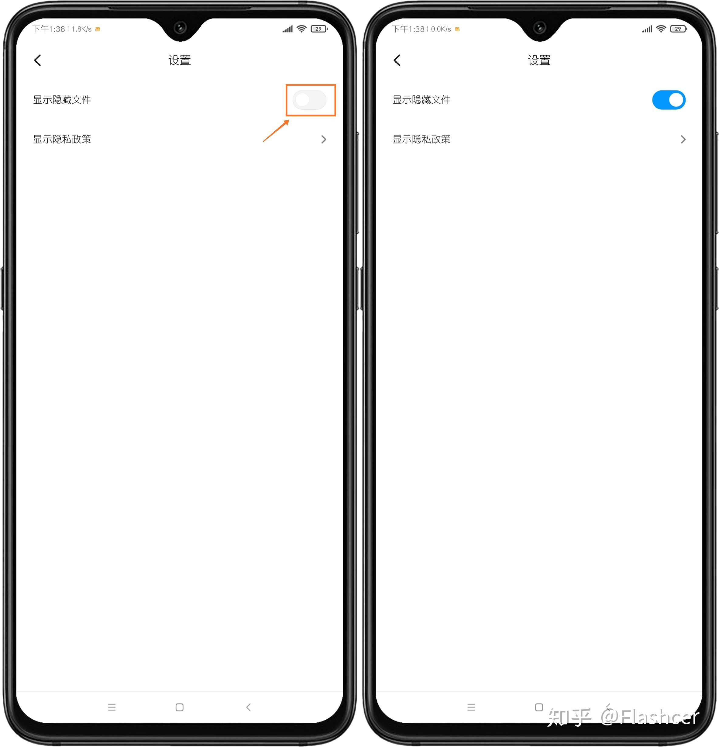 「MIUI玩机技巧50」如何查询MIUI11小米壁纸下载目录 - 知乎