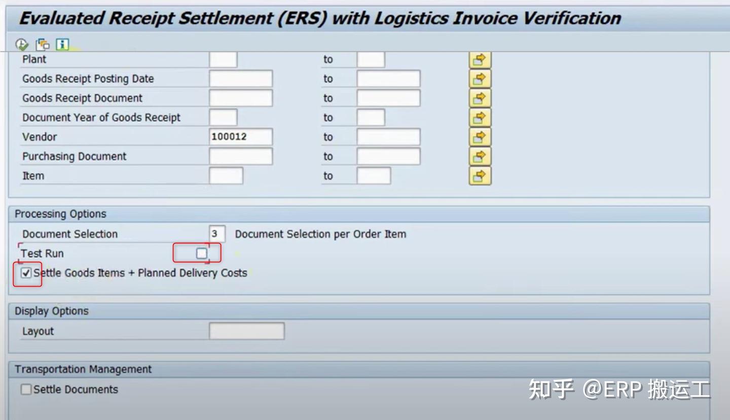 SAP ERS 自动化发票 - 知乎
