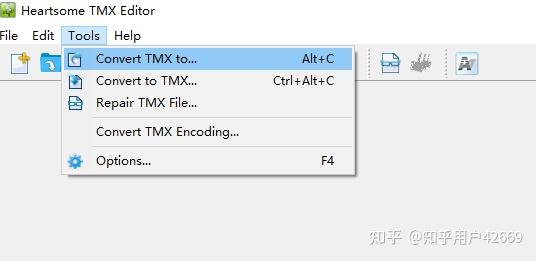 Convert TMX to other files - 知乎