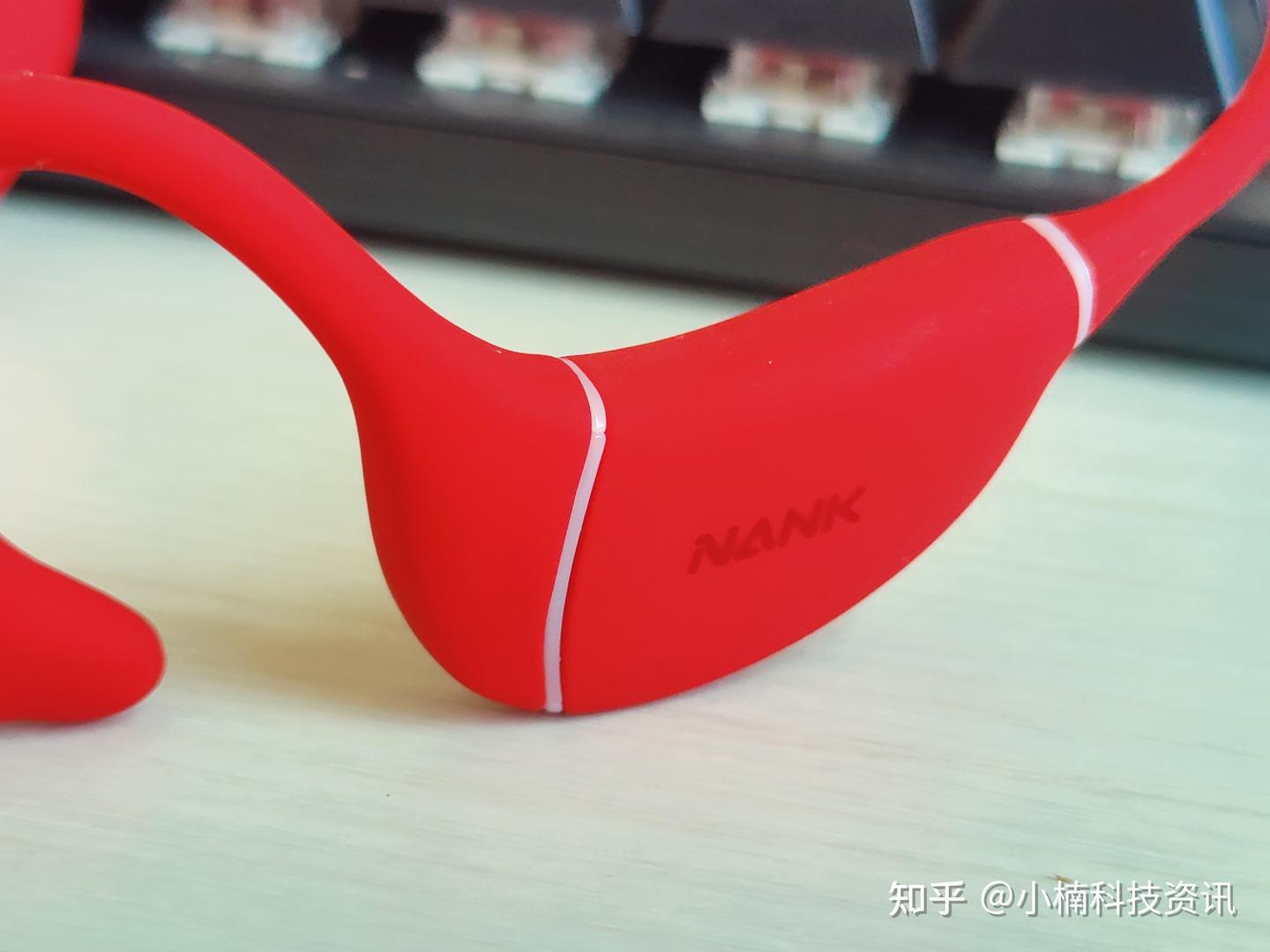 骨传导蓝牙耳机的标杆产品-南卡 NANK骨传导Runner Pro3 - 知乎