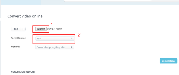 wmv格式视频怎么转换成mp4，三个方法都很简单 - 知乎