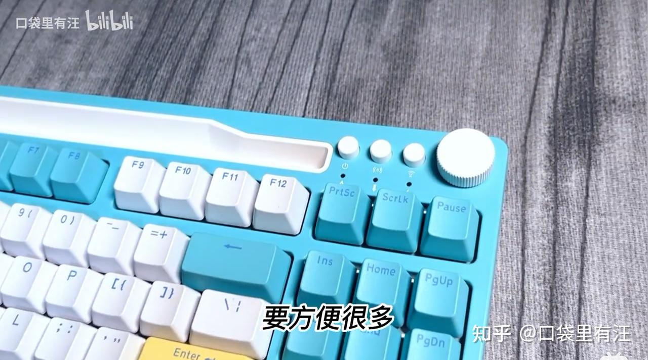 RK H87怎么样：实用度极高的三模机械键盘 - 知乎