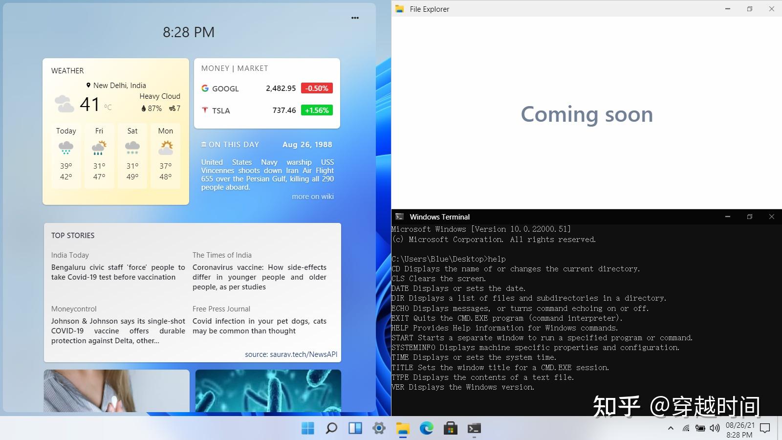 Windows 11 in React直接在浏览器运行体验Windows 11不用安装！ - 知乎