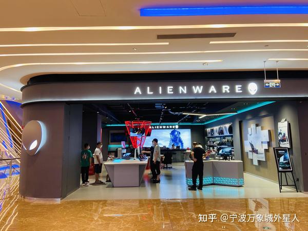 ALIENWARE外星人电脑专卖店，疫情期间实行无接触安全配送 - 知乎