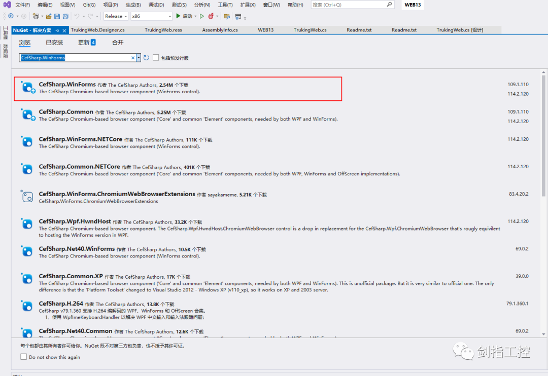 制作一个基于Chrome内核的Wincc Web控件 - 知乎