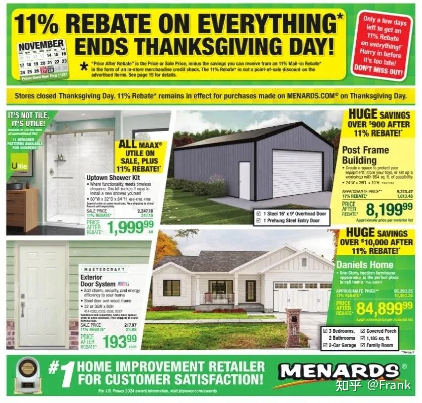 美国家第三大的家居用品零售商—— Menards 少量邀请三方平台卖家进驻 - 知乎
