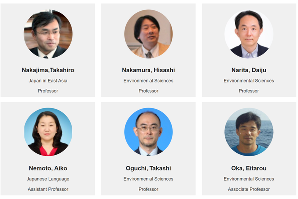 2023年入学｜SGU 本科项目巅峰—东京大学【PEAK】申请要项解析 - 知乎