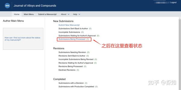 保姆级攻略！Elsevier期刊投稿教程，手把手操作建议收藏！ - 知乎