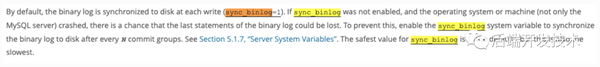 「原创」不会没事！带你深入理解binlog写入机制 - 知乎